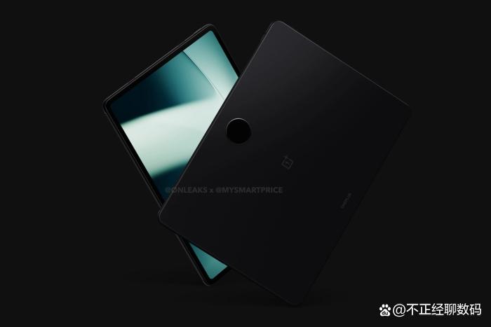 Here's the OnePlus Pad: The OnePlus tablet we've been waiting for years ...