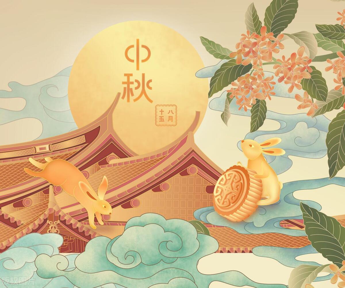 "The moon is cloudy and sunny, and the cakes are crispy and soft." - iMedia
