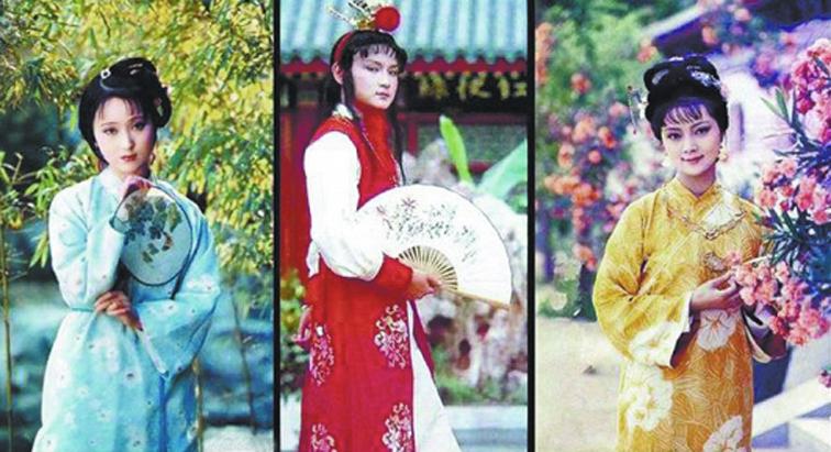 Xue Baochai's "Golden and Jade Marriage" Compared with Qianlong's "Wood ...