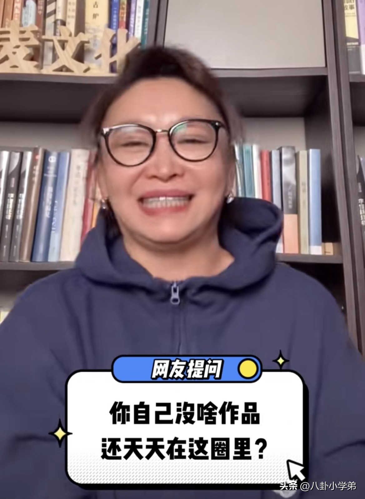 The same teacher, Zhang Songwen became popular and insisted not to make ...