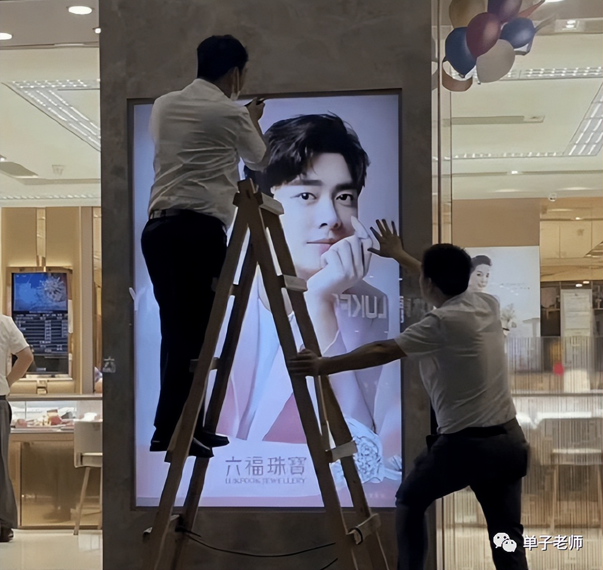 The Fatal Wounds of Chinese Stars: "Sleep" and "Taxes" - iNEWS