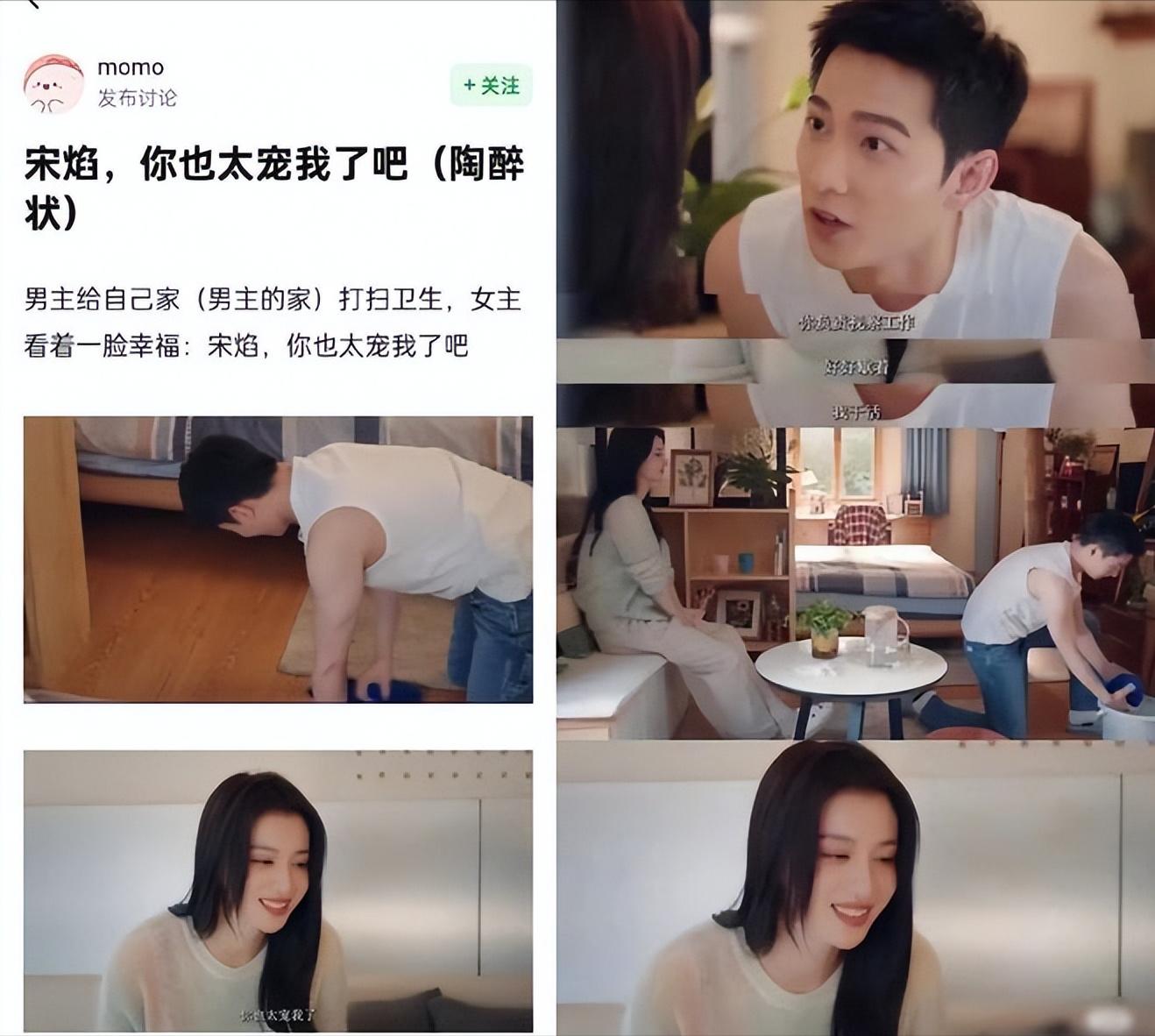 Actress complaining about makeup artist? Poor male and female leading ...