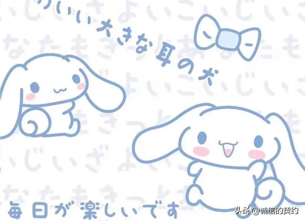 Daryou Cinnamon Dog makes your computer desk full of IP attributes - iMedia