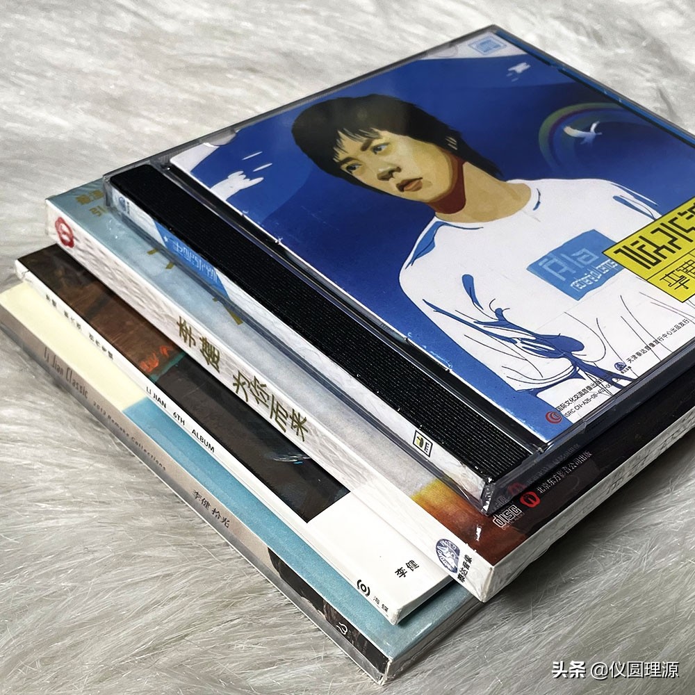 Looking for the next Jay Chou, Li Jian Wang Jie's song, another ...