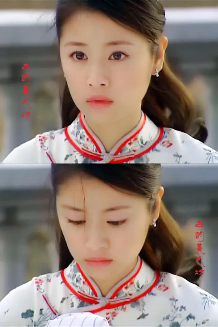 Ruby Lin, Ruping - iNEWS