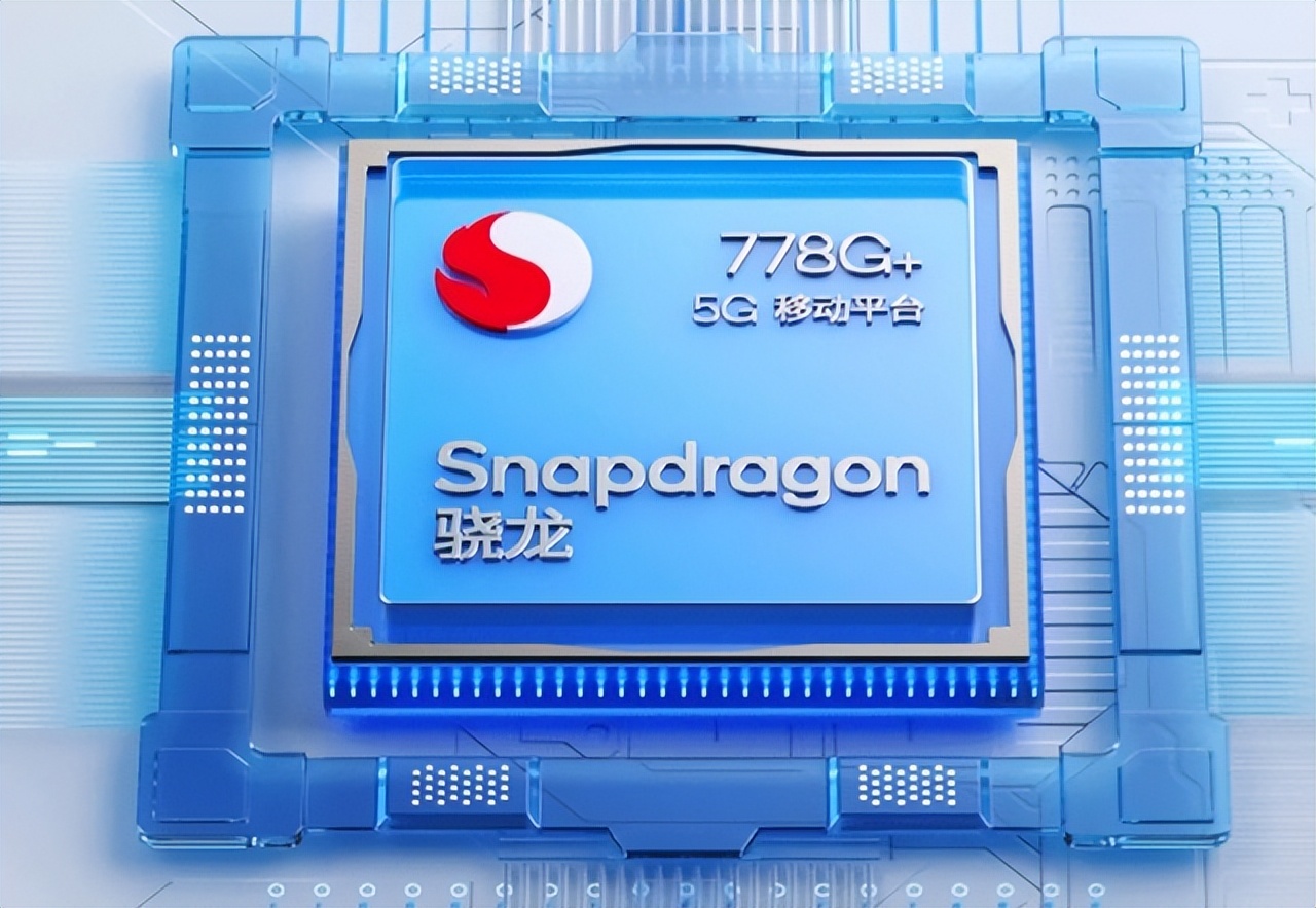 Which is better, Dimensity 1080 and Snapdragon 778G?The difference between Dimensity 1080 and ...