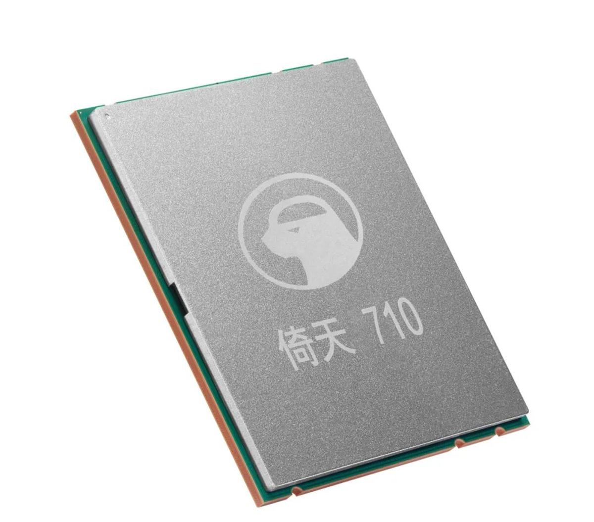 Ali: The world's first 5nm chip using ARM architecture, started testing ...