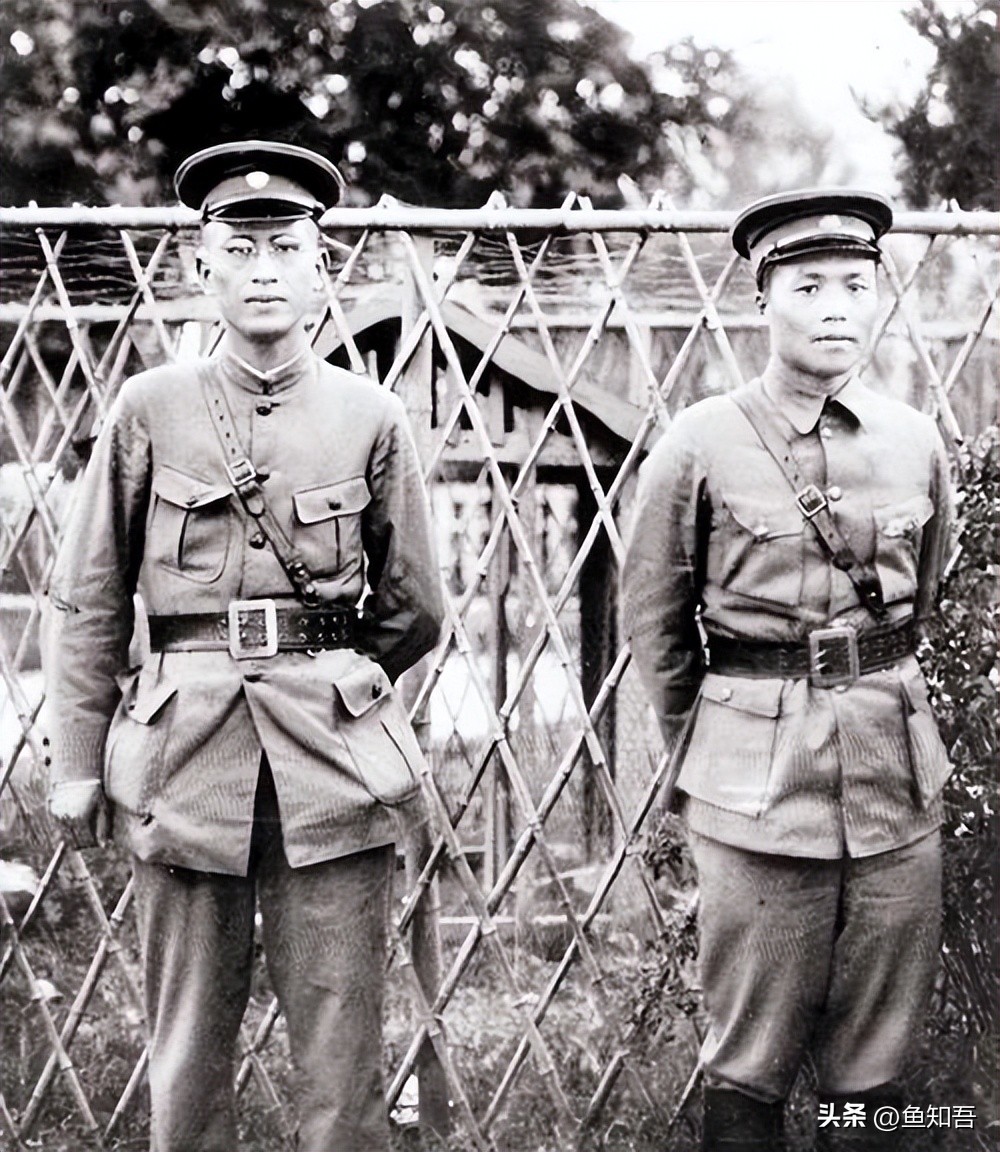 Conquering the North and Conquering the South, detailing Chiang Kai ...