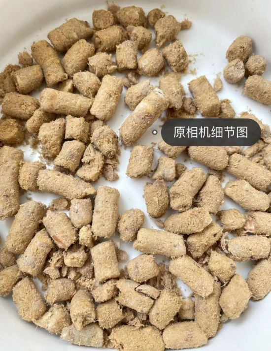 The New Zealand K9 cat that will always be repurchased is freeze-dried ...