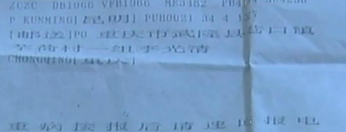 Father left home for 25 years, left 4 minor children to pay debts for ...