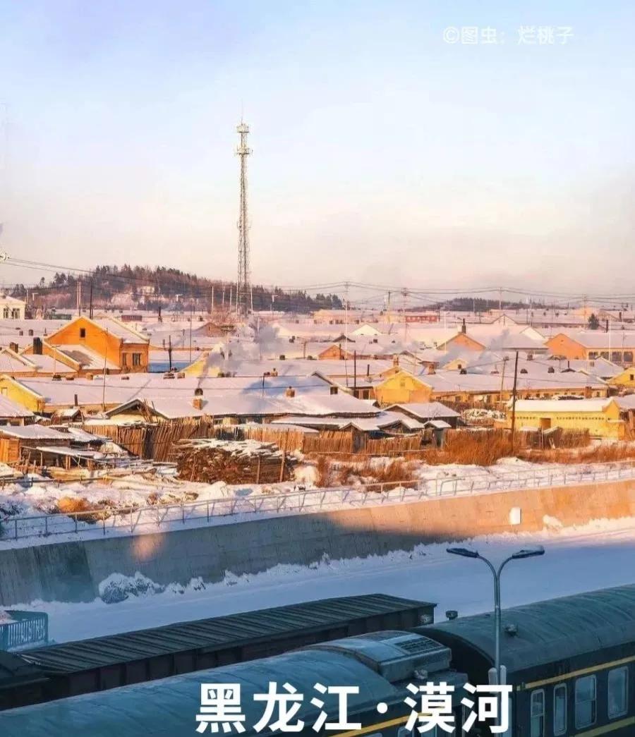 city worth visiting - iNEWS