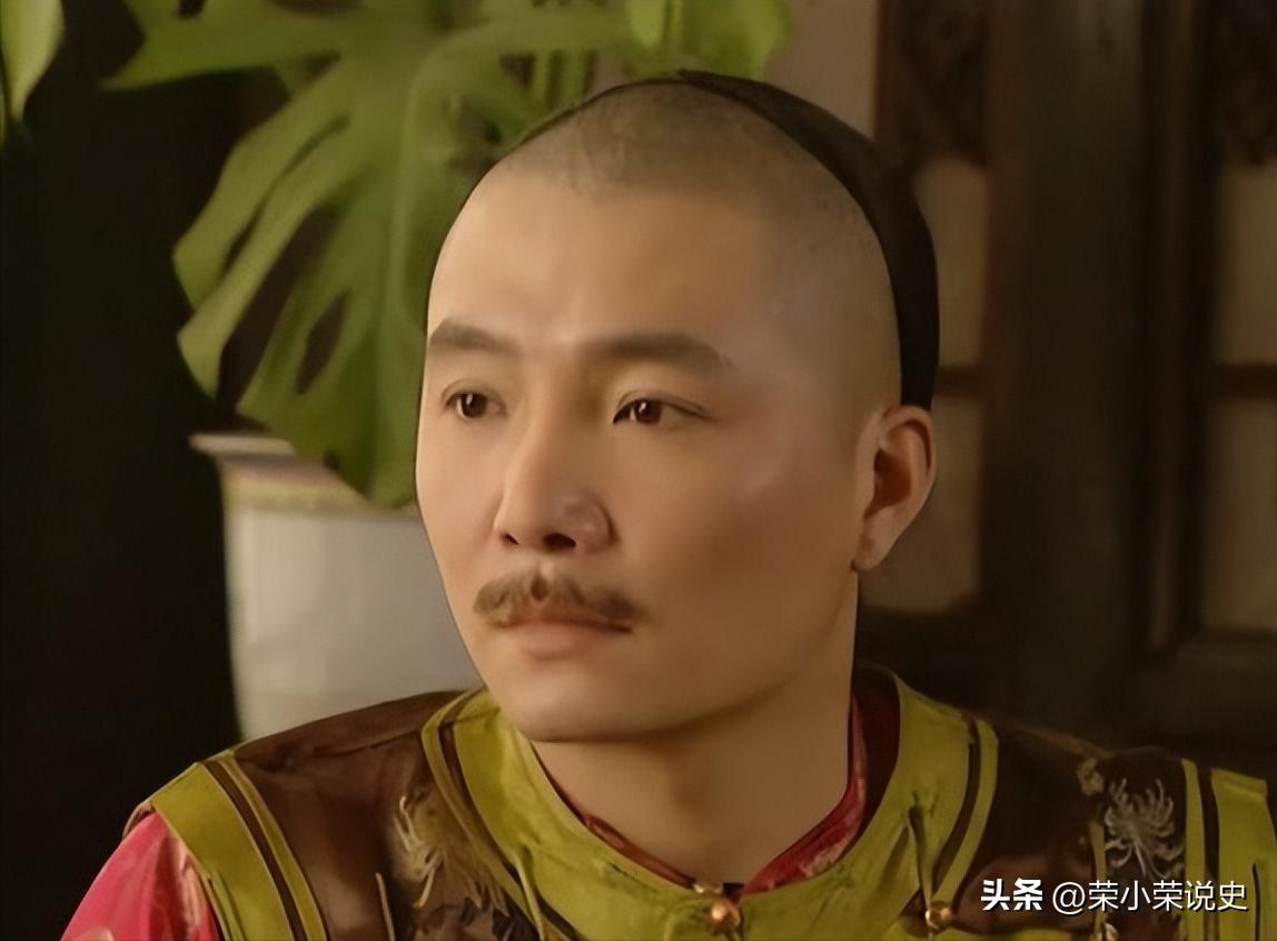 The fate of princes in the Qing Dynasty: Born a prince and died in a ...