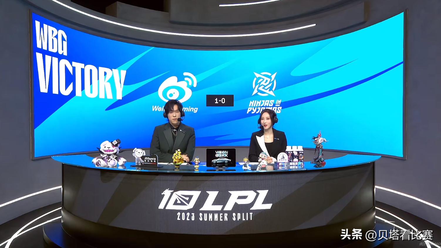 Another LPL commentator was flushed? Due to favoring WBG, Weibo fell! However, they received the ...