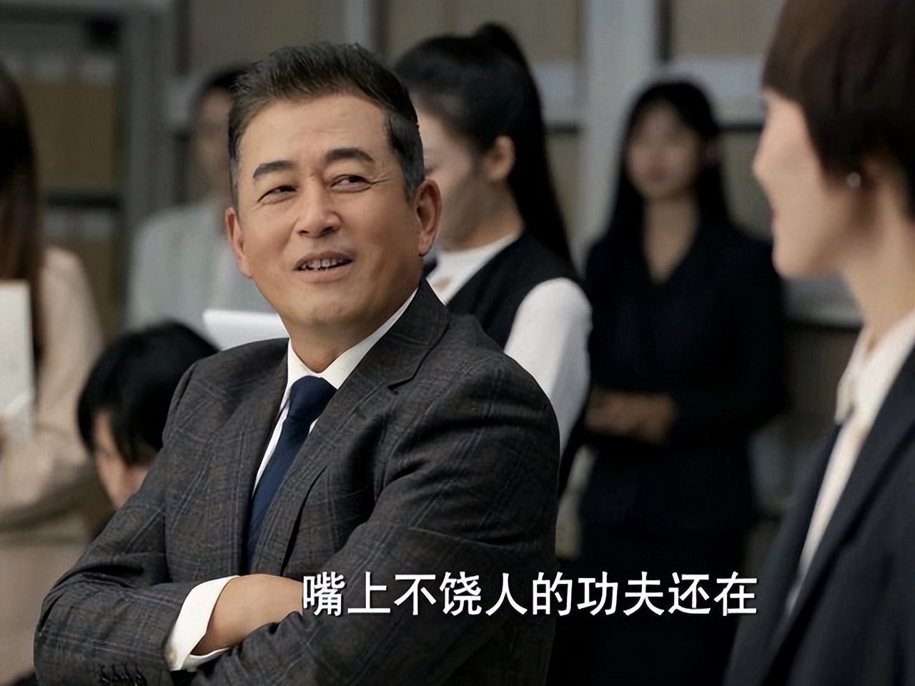 Battle of the Roses: Li Dawei is playing fairy dance, looking for prey ...