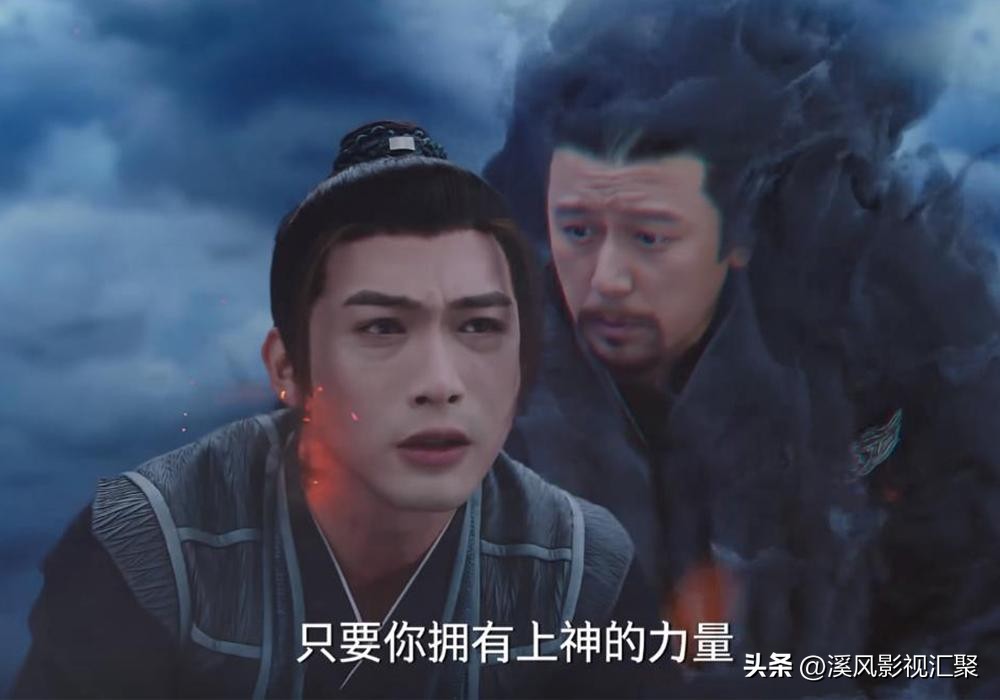 [Moon Song Xing] The ending of Luo Ning is revealed. In his previous ...