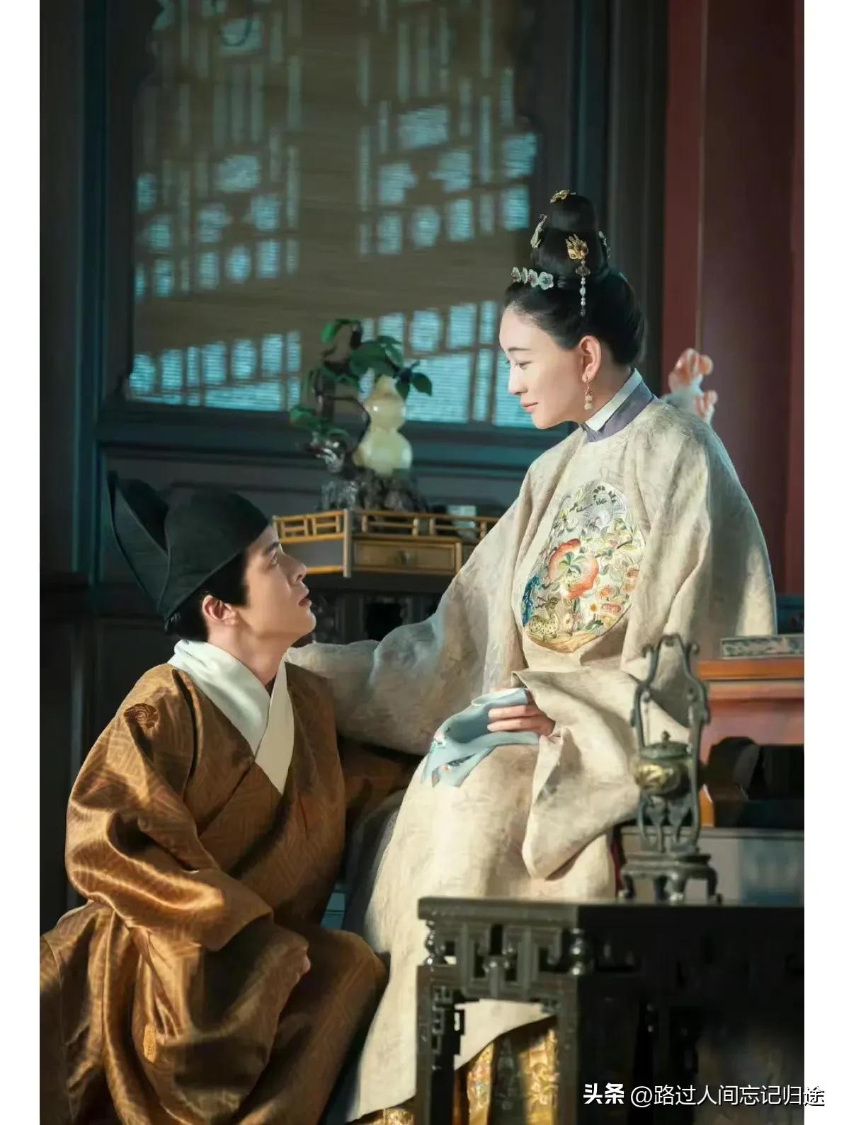 How did the concubine Wan Gui, a half-aged mistress, get the emperor's ...