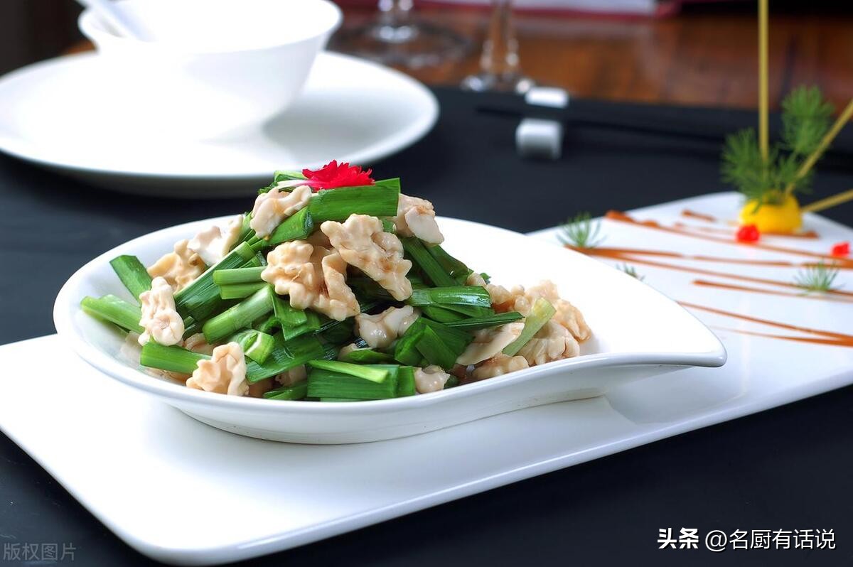 Hongyun Brothers Sauce No. 20230123 Famous Chef Taste Wanlixing New ...