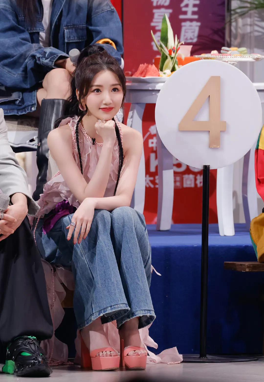 Mao Xiaotong's Tong - iNEWS