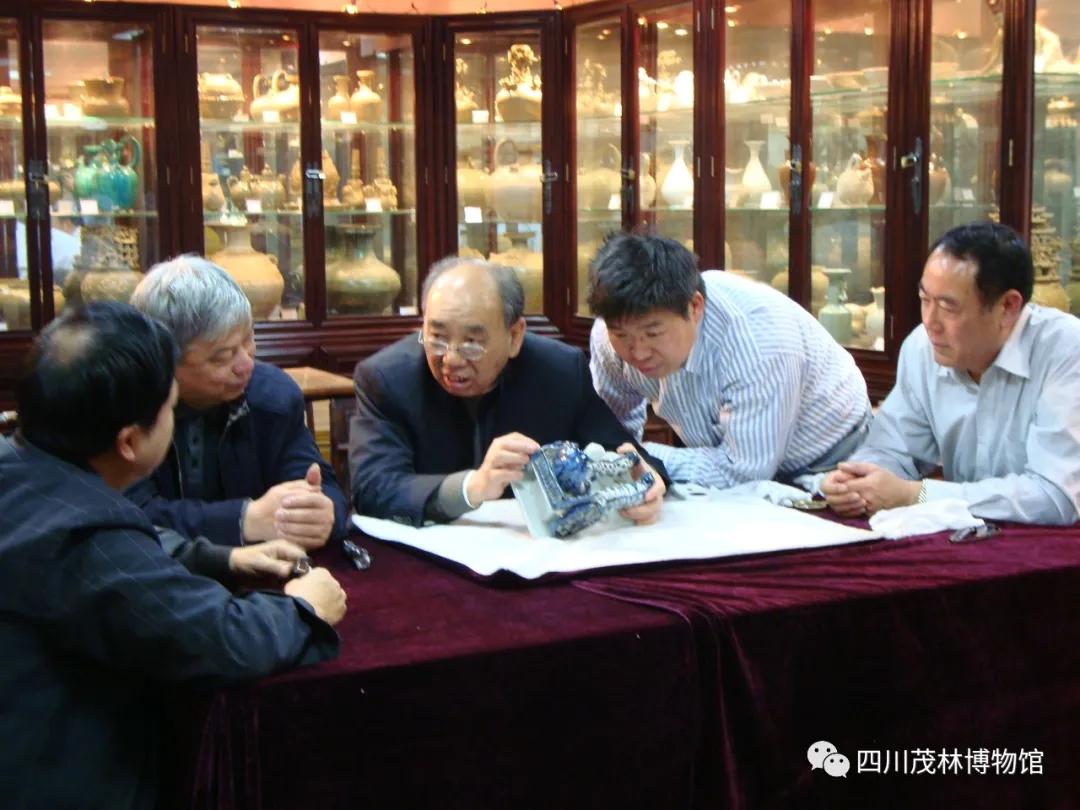 Collection of Sichuan Maolin Museum - iNEWS
