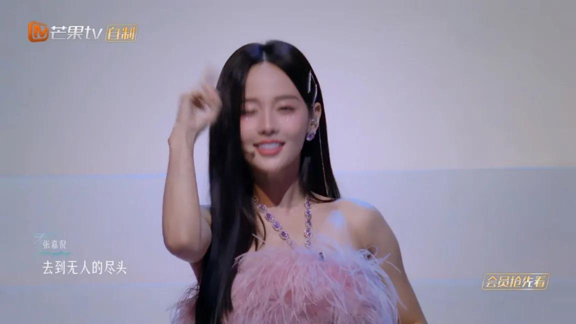 What do you think of the ranking of Sisters Who Make Waves Season 4 ...