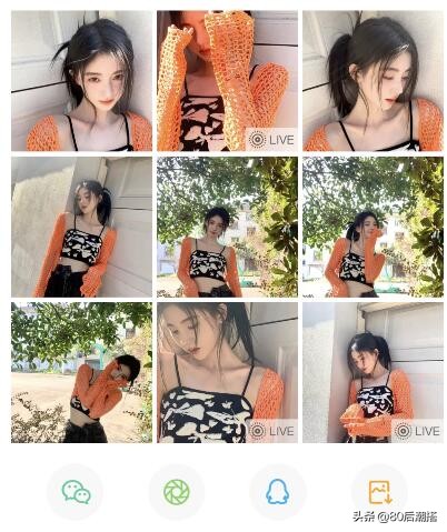 Ju Jingyi's A4 waist is so beautiful!Is it really embarrassing for ...
