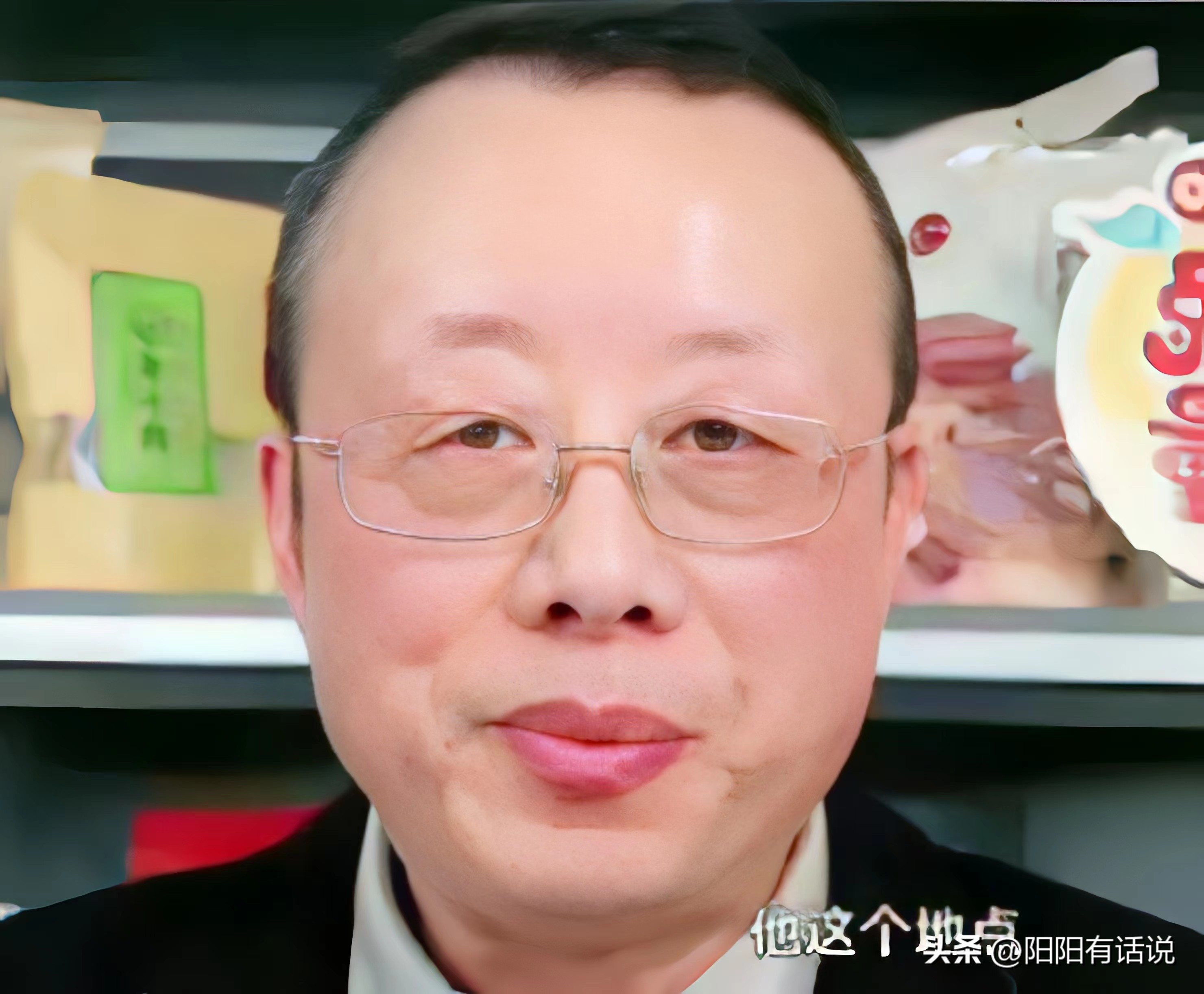 Rumba and lawyer Pan Ke cooperate? Xunyang Night Talk released by ...