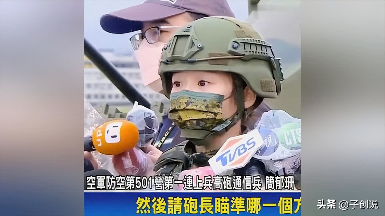 Strawberry soldiers have no fighting power? How is Taiwan's military ...
