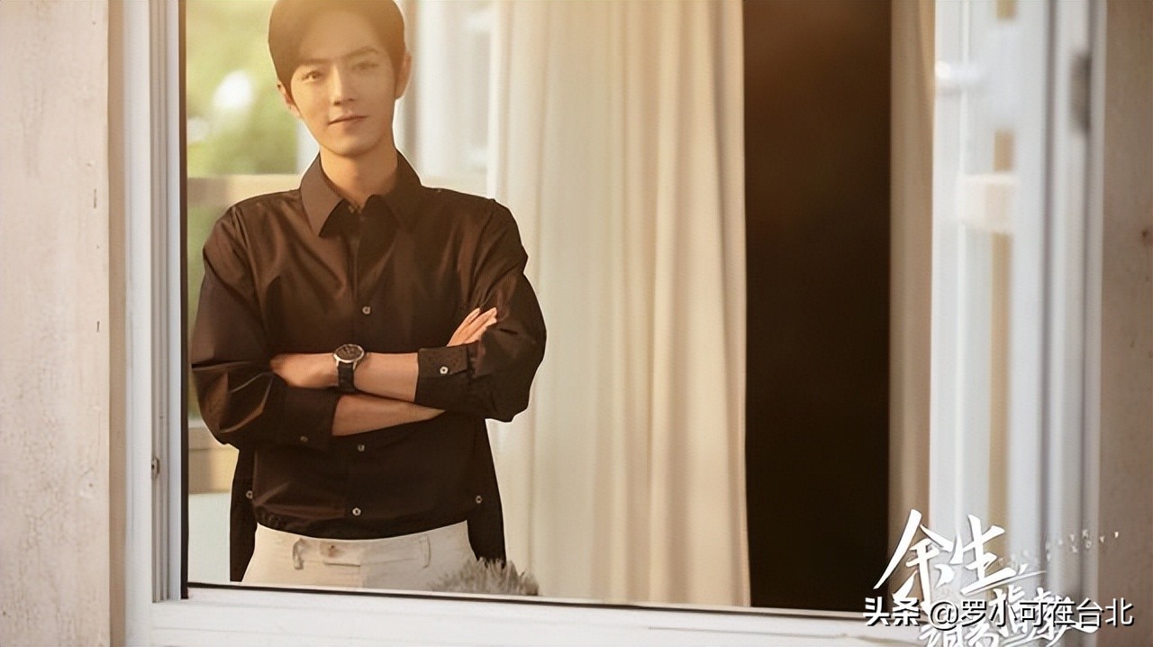 Are your peers in "Please Advise You for the Rest of Your Life"?Gu Wei does not love Gao Xi, Lin ...