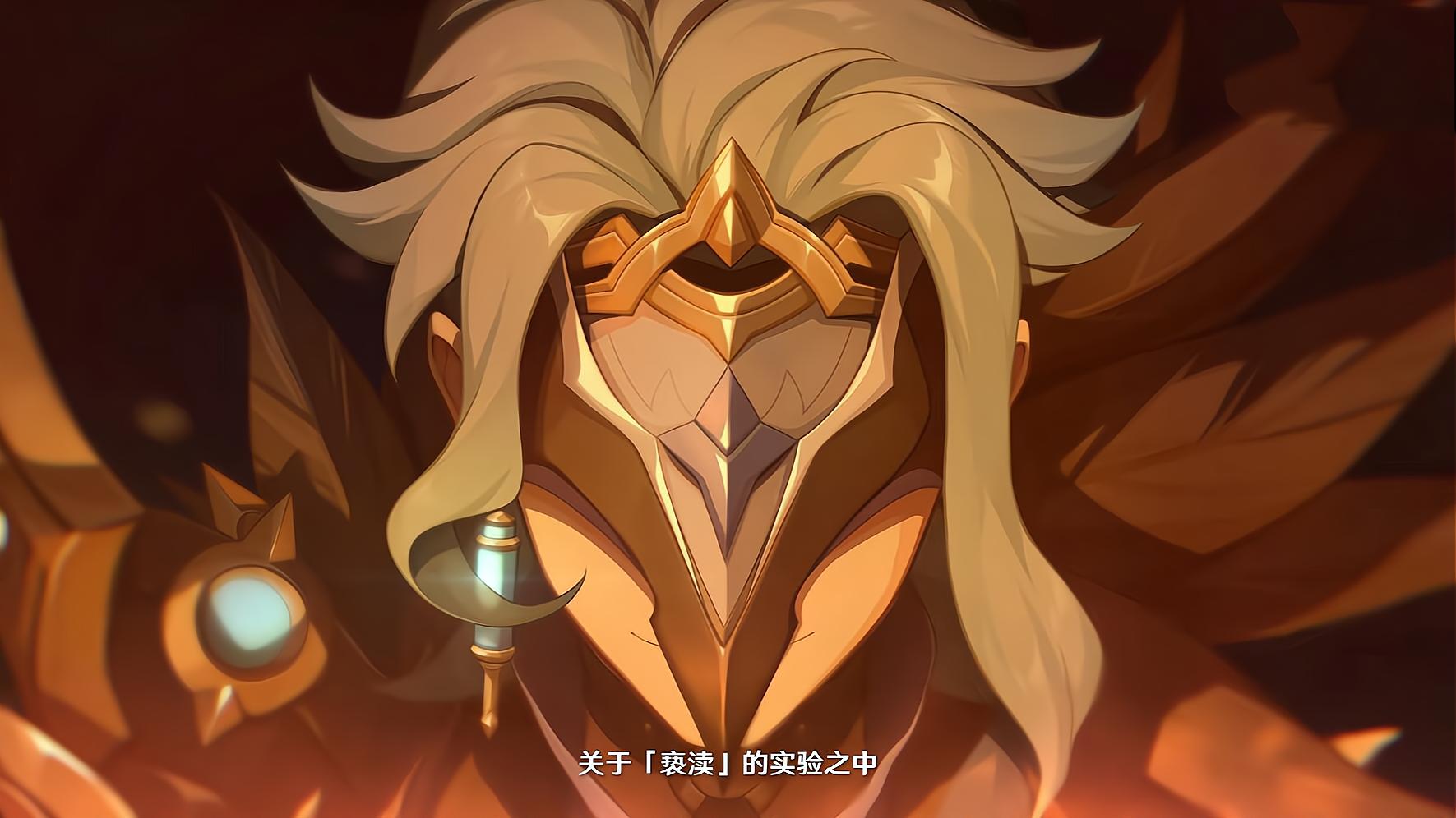 Genshin Impact: Zandik is suspected of being sliced by a doctor, and he ...