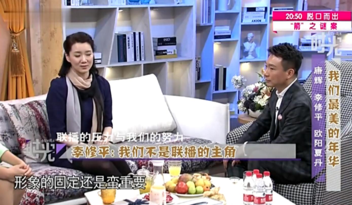 Facts have proved that the 60-year-old "childless" Li Xiuping has ...