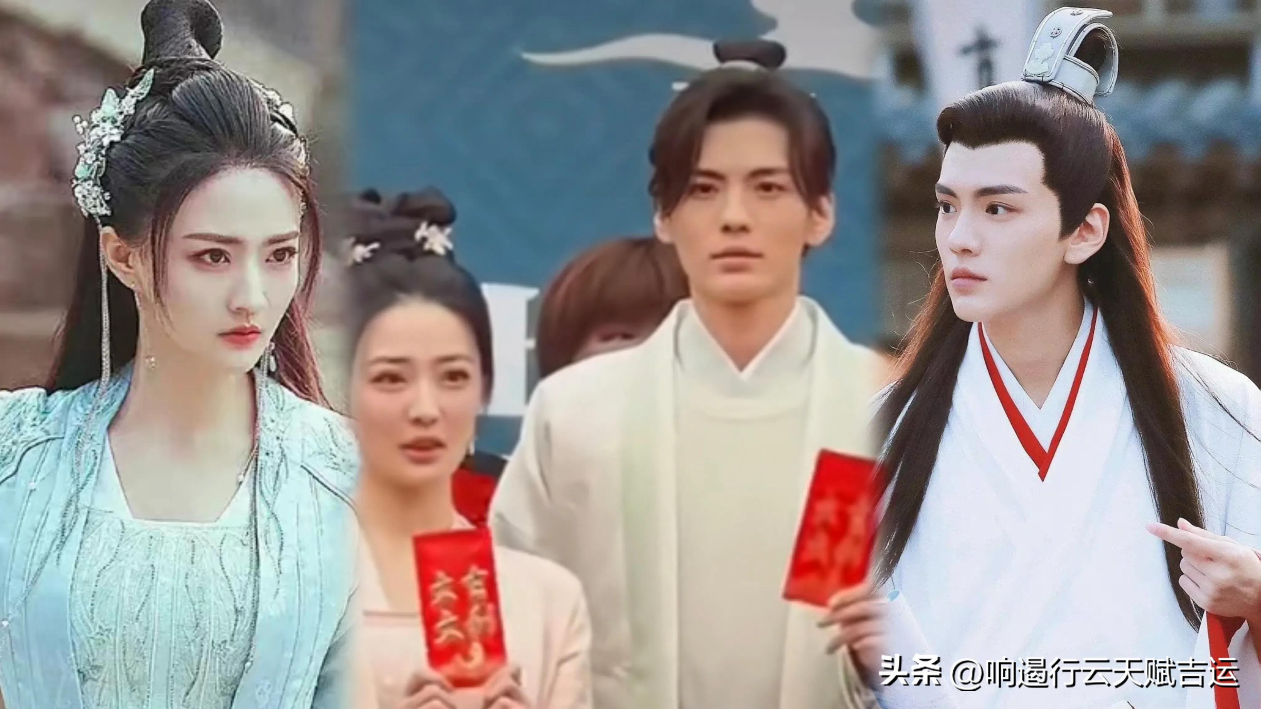 Xu Lu and Bi Wenjun's "Pearl and Jade on the Side" have been launched ...