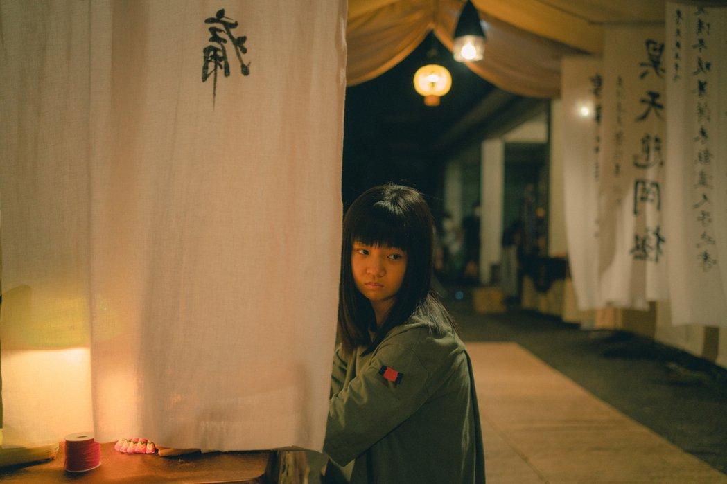 The Selina ghost hall is haunted!"Tell her to go away" but was reminded ...