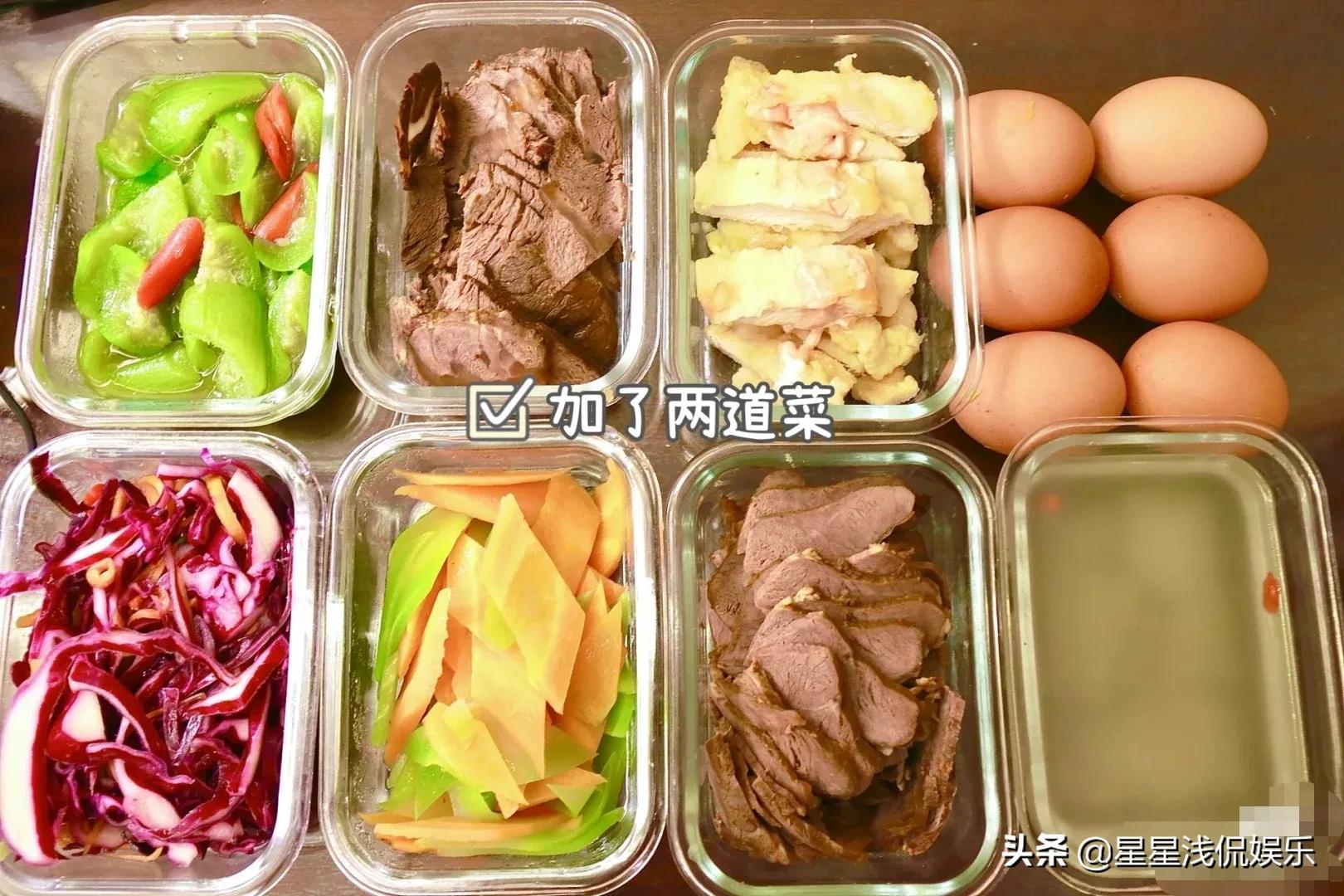 Lin Xin's recent photos were exposed, his face was clear and his big ...