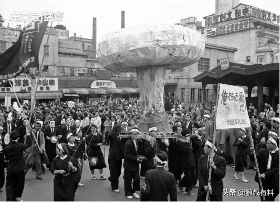 The Course and Experience of Japan's Economic Reconstruction after ...