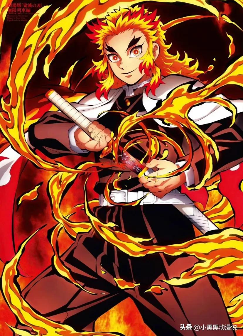 Taking stock of the strength ranking of the Nine Pillars in Demon ...