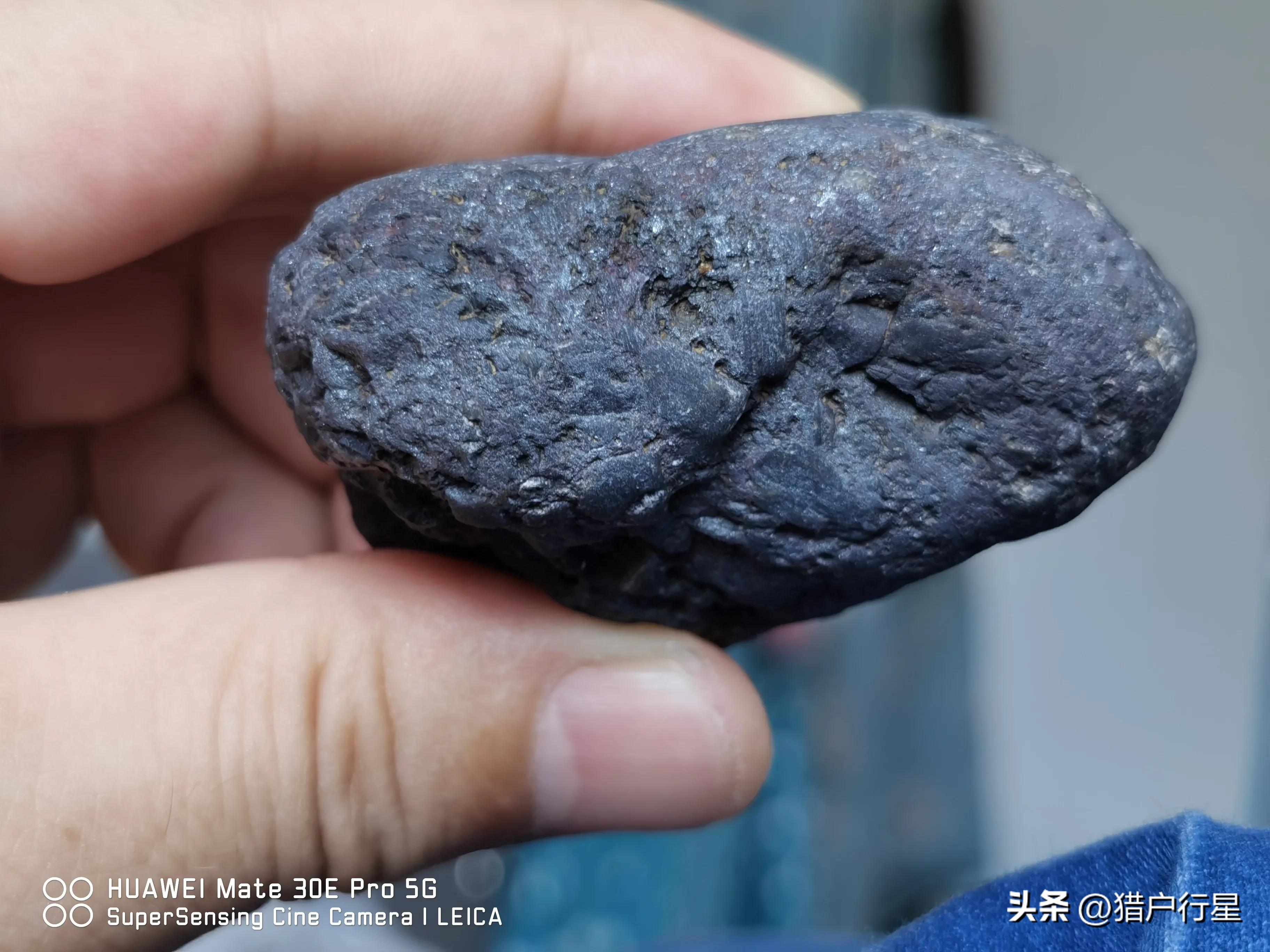 diamond meteorite - iNEWS