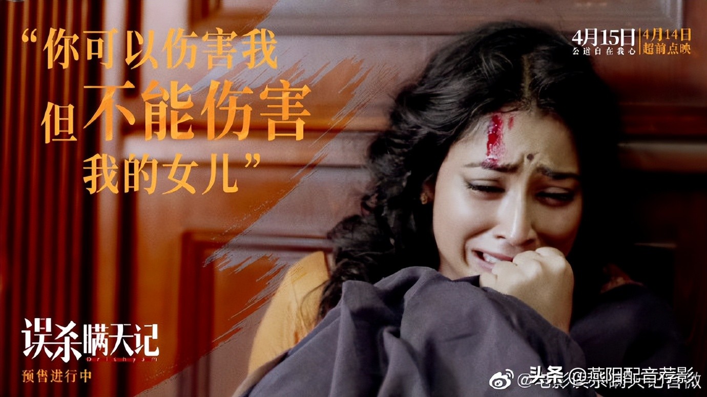 Manslaughter the original suspenseful wit "The Movie Manslaughter ...