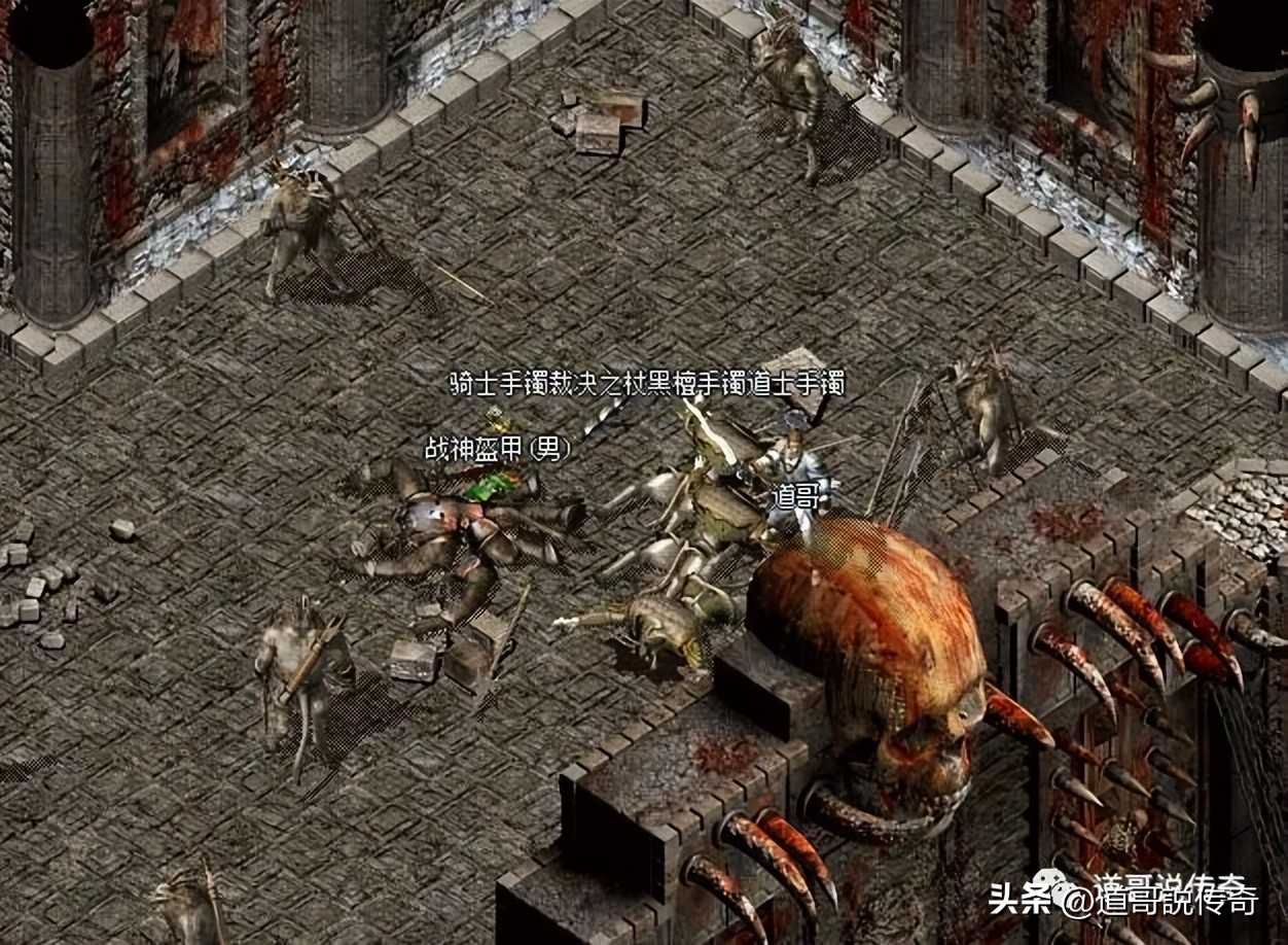 Legend of Blood: Inventory of the three monsters with the best ...