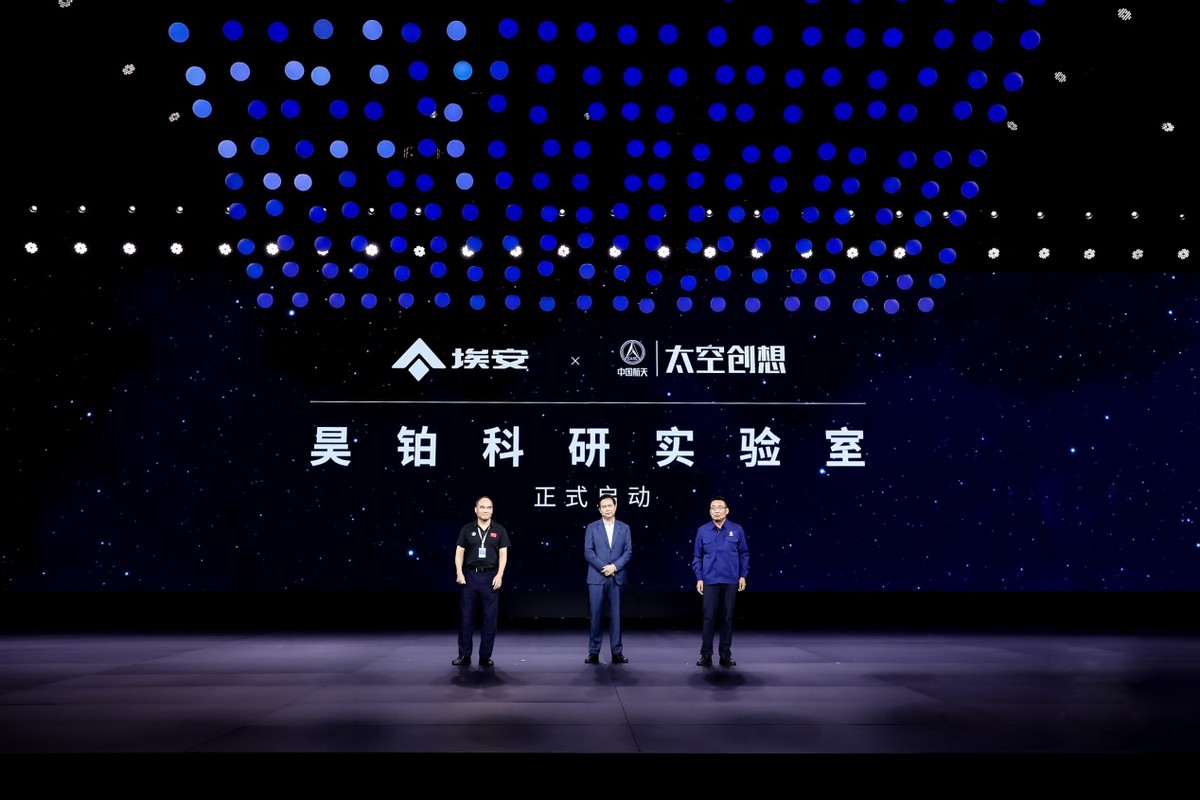 The over-raised nearly 3.3 billion, and the valuation exceeds 100 ...