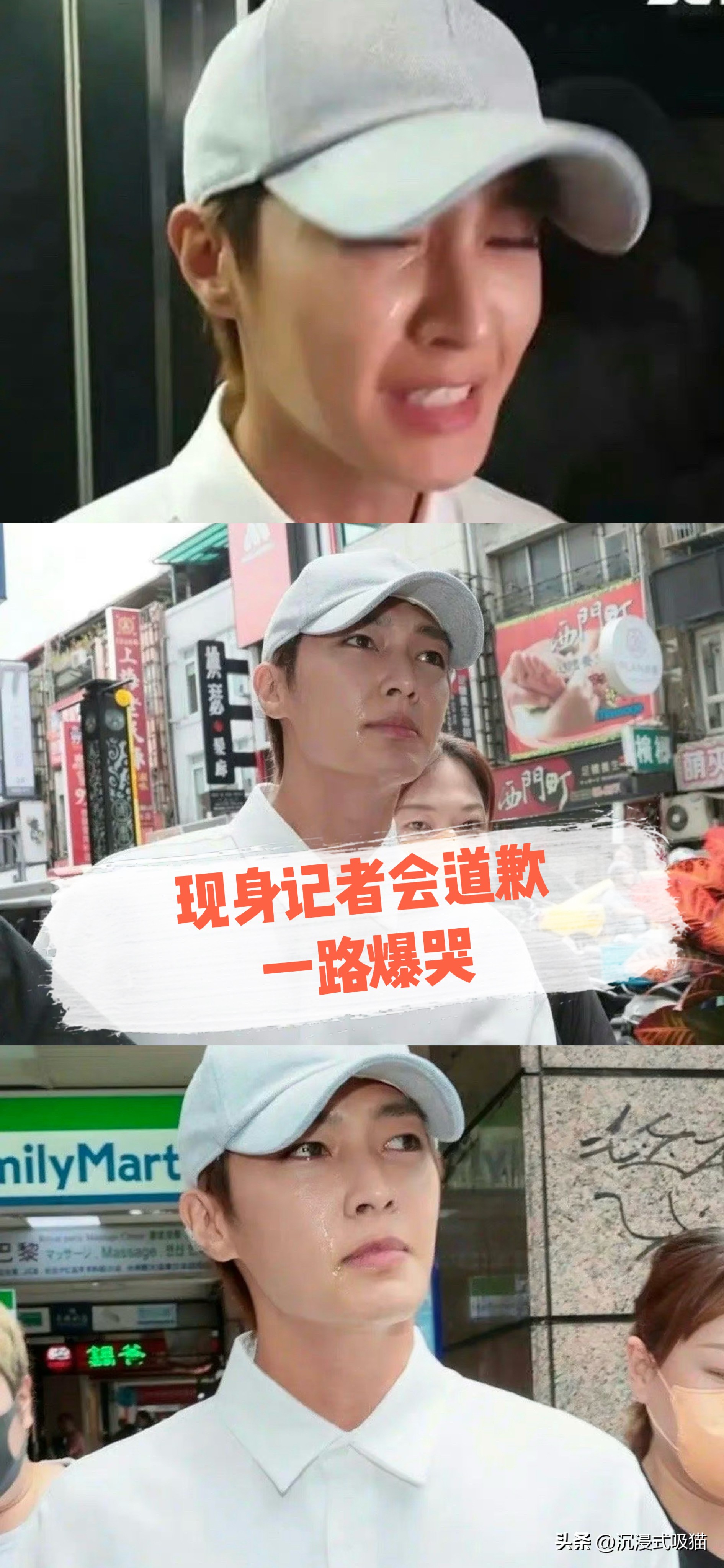 Destructive One Night Emotional strife between Aaron Yan and Yao Le ...