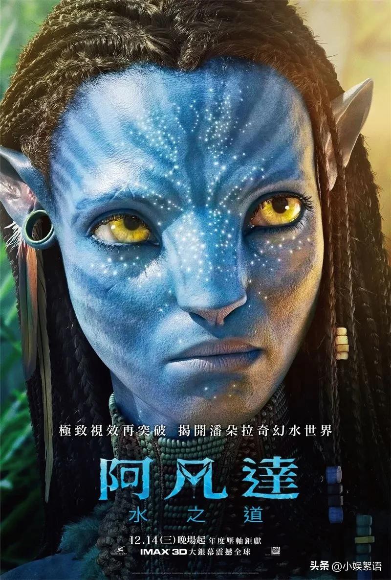 Countdown to the release of "Avatar 2"!The director drives a submarine ...