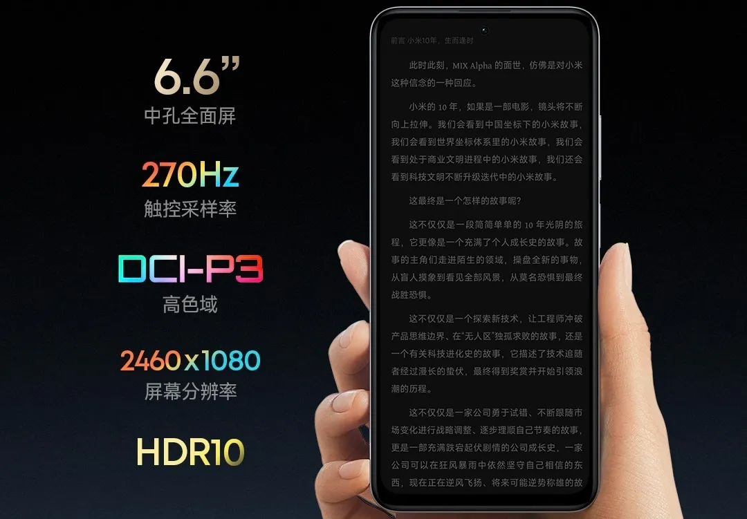 Among the Xiaomi mobile phones under 1500, these two models are ...