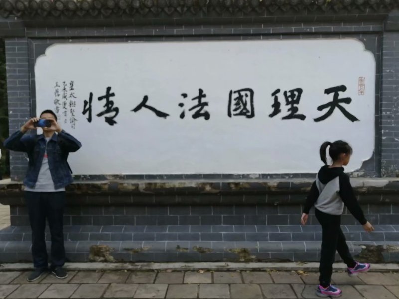 Visit the birthplace of the Qing Dynasty - Hetuala City - iNEWS