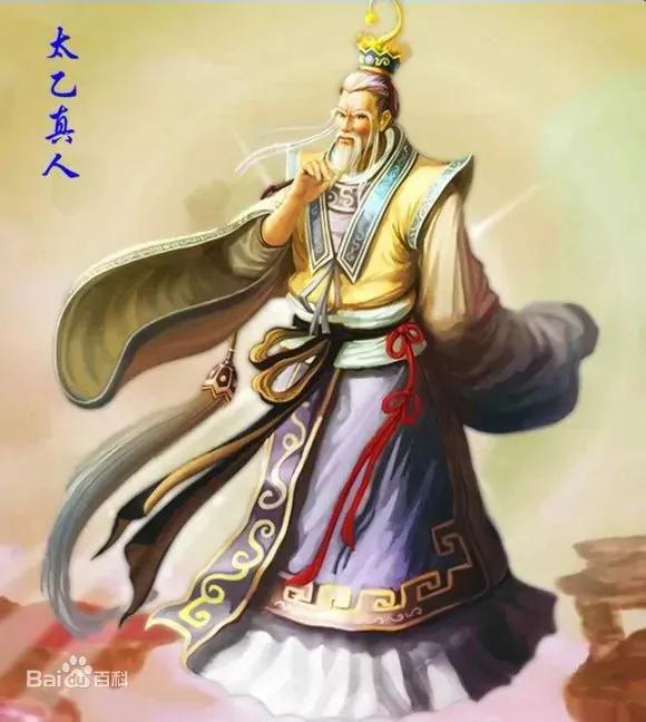The First of the Twelve Immortals: The Real Master Taiyi - iNEWS