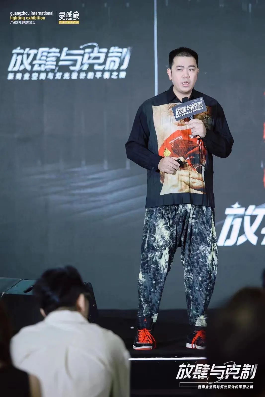 Presumptuous or restrained, they answer - iNEWS