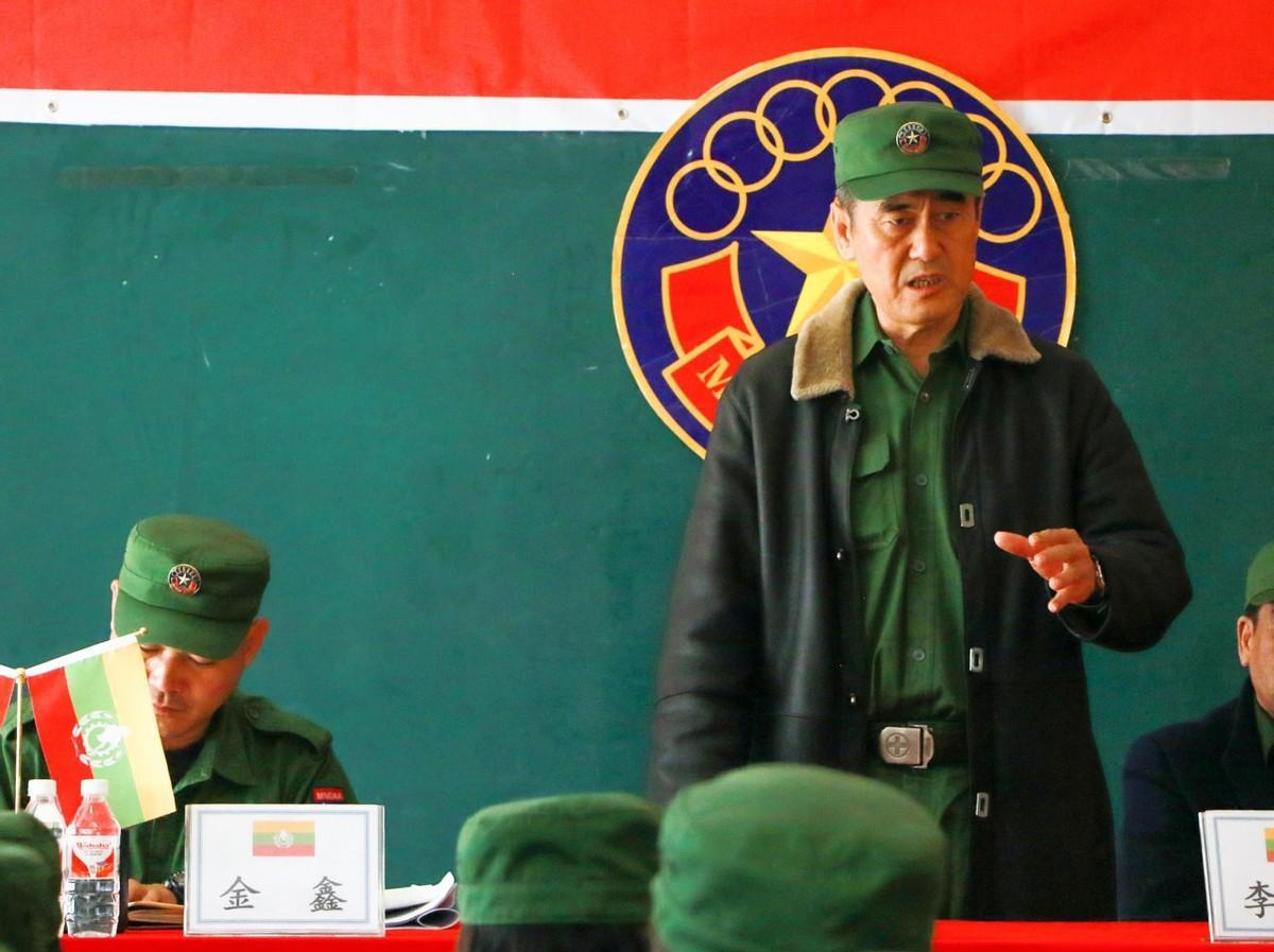 The source of the Allied weapons was finally figured out, and Peng ...