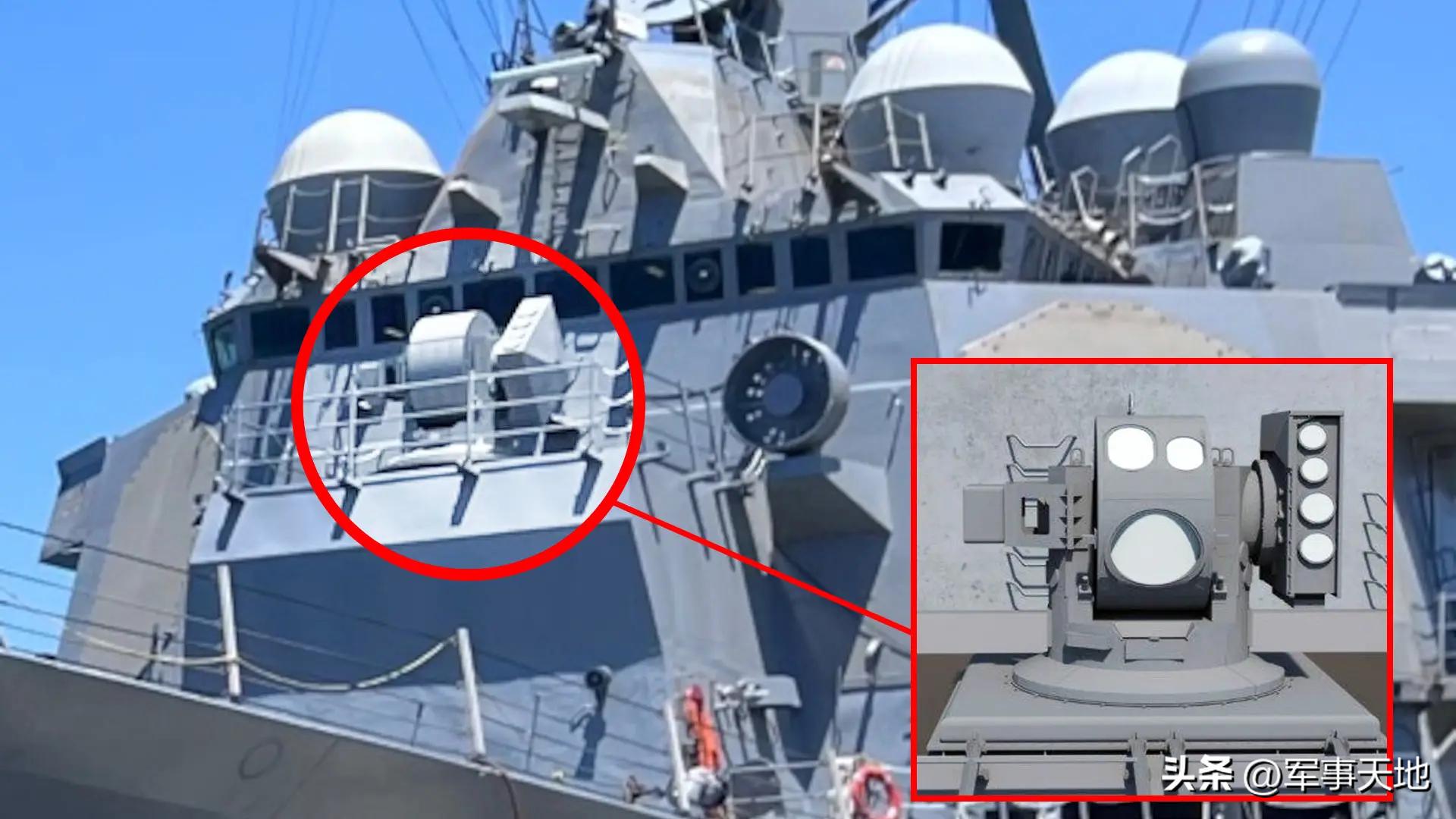 After the US Aegis ship is equipped with laser cannons, it will make ...