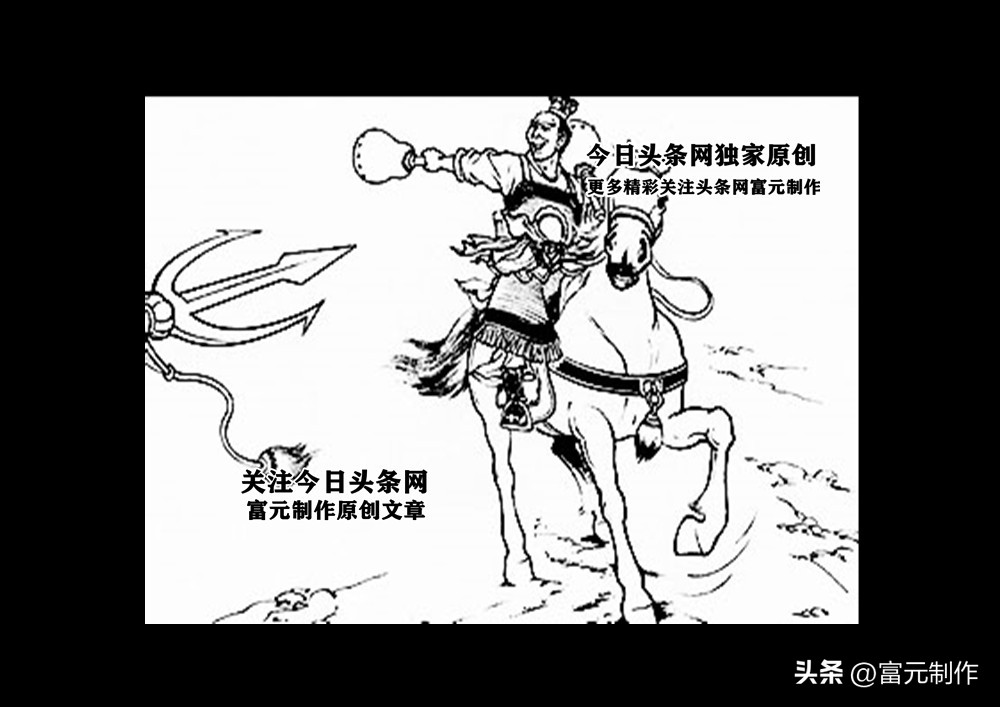Zhu Rou, the bronze hammer general who fought against Tongguan, Fu ...