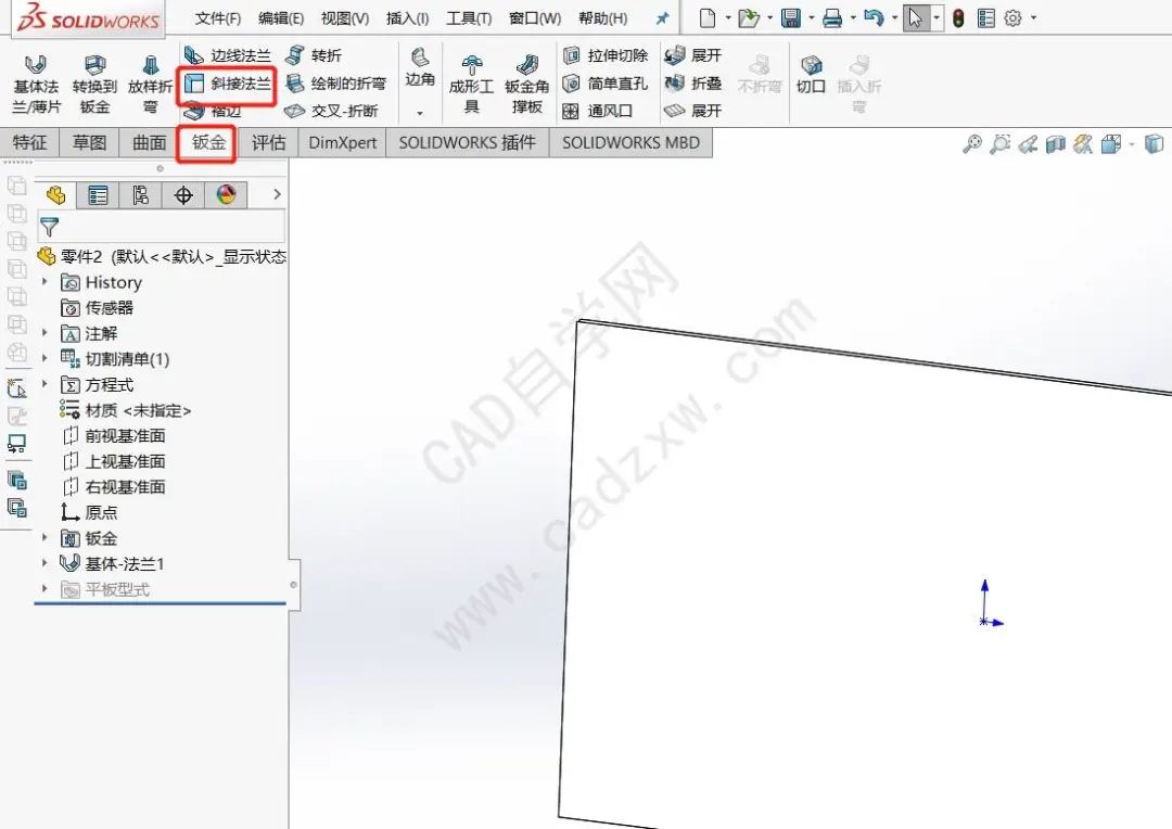 How to use solidworks sheet metal tool miter flange?explain - iNEWS