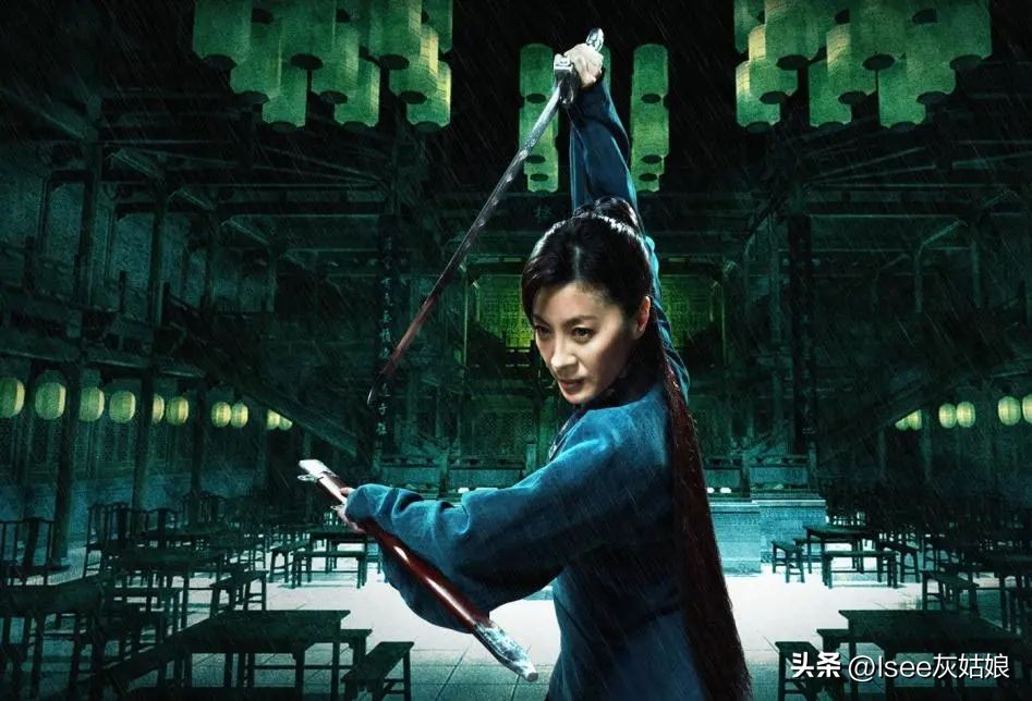 Michelle Yeoh: The original dream was to open a dance school to ...